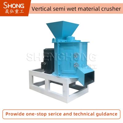 China High Efficiency 1-3T/H Animal Manure Organic Fertilizer Crusher with 500-20000 Kg/h Capacity for sale