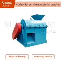 China 2-3T/H Energy Saving Anti-Clogging Fertilizer Crushing Machine Semi-Wet Organic Fertilizer Crusher for sale
