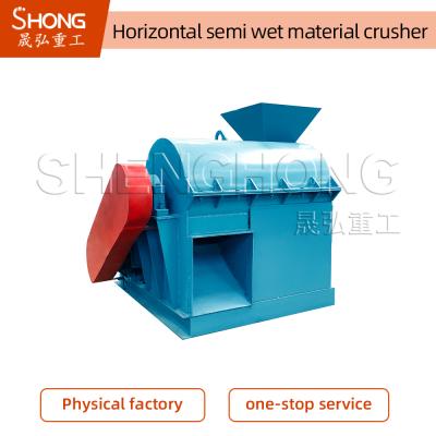 China 2-3T/H Energy Saving Anti-Clogging Fertilizer Crushing Machine Semi-Wet Organic Fertilizer Crusher for sale