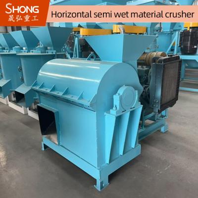 China High-Speed Chain Crushing Manure Grinder with 1-3 T/H Capacity and Stainless Steel Construction for Organic Fertilizer for sale