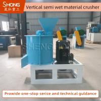 China Energy Saving Fertilizer Crusher with High Crushing Efficiency and Vertical Structure for Semi-Wet Materials for sale