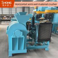 China Horizontal Semi-Wet Material Crusher for Organic Fertilizer with Anti-Clogging Design, Uniform Crushing Effect, and Energy Saving Durability for sale