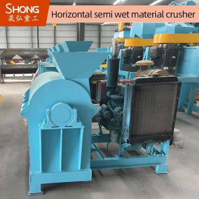 China Horizontal Semi-Wet Material Crusher for Organic Fertilizer with Anti-Clogging Design, Uniform Crushing Effect, and Energy Saving Durability for sale