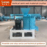 China High Efficiency Low Noise 30kW Power Fertilizer Crusher and Crushing Machine for Granule Processing for sale