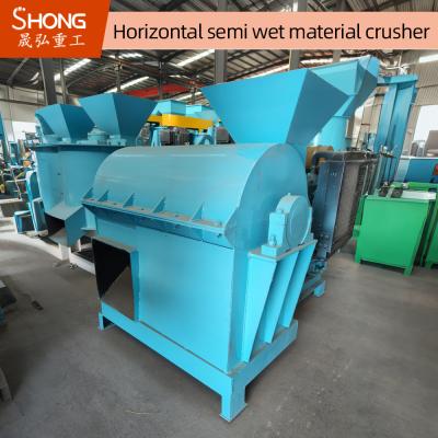 China 7.5 kW Motor Power Organic Fertilizer Crushing Machine with High Crushing Efficiency for High-Moisture Materials for sale