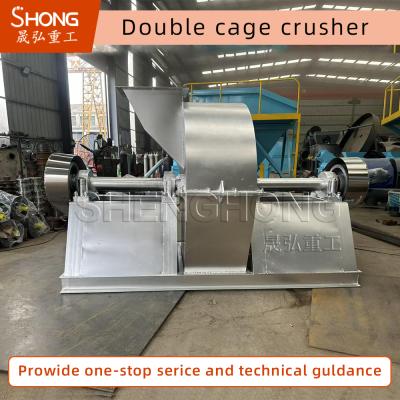 China 55 KW Power 15-20 t/h Capacity 380V/410V Voltage Fertilizer Shredding Device for Fertilizer Production for sale