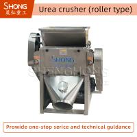 China Stainless Steel Urea Crusher with 500-8000 Kg/Hour Capacity and 5.5 KW~45kw Power for Fertilizer Production for sale
