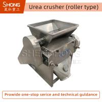 China 7.5 Kw *2 Power Stainless Steel Fertilizer Crusher for Efficient Fertilizer Production with 1 Year Warranty for sale
