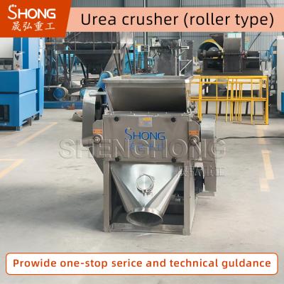 China Stainless Steel Fertilizer Crushing Machine with 1 Year Warranty for Easy Operation and Low Noise for sale