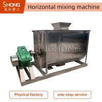 China Industrial Dry Powder & Granule Mixer for Compound Fertilizer for sale