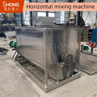 China Heavy-Duty Dry Powder Mixer for Fertilizer Production for sale
