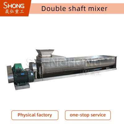 China Heavy-Duty Dual Shaft Mixer for Precise Fertilizer Powder Humidification for sale