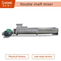 China Energy Saving Double Shaft Mixer with Stable Performance and Easy Operation for Fertilizer Production for sale