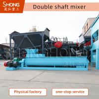 China Large-Scale Agitation Blender with 15-80 Sets Monthly Supply and Agitation Mixing Method for Industrial Mixing Equipment for sale