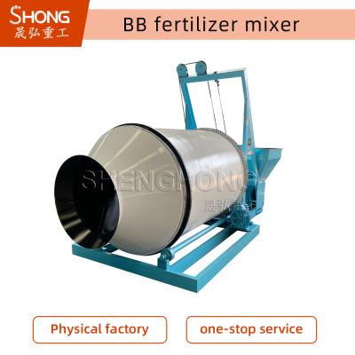 China ISO9001 Certified High Capacity Low Noise Fertilizer Granulator for Commercial Use for sale