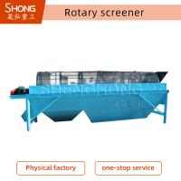 China High-Efficiency Vibratory Screening Equipment with 25-30% Raw Material Humidity and Manufacturer Installation for Less Than 3% Output Water for sale