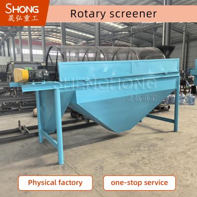 China High-Capacity Vibratory Screening Equipment with 12 Months Guarantee and ISO9001 Certification for Large-Scale Fertilizer Production for sale