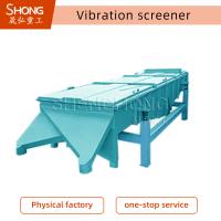China Granular Vibratory Screening Equipment with Less than 15% Moisture Content and More than 30% Organic Matter Content for Organic Fertilizer Equipment for sale