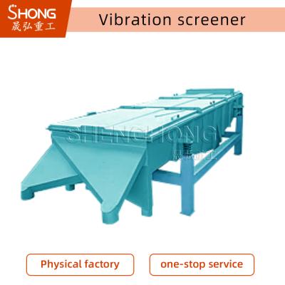 China Granular Vibratory Screening Equipment with Less than 15% Moisture Content and More than 30% Organic Matter Content for Organic Fertilizer Equipment for sale