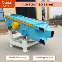 China High Efficiency 1200x3000mm Vibratory Screening Equipment with 4kw Motor Power and Low Energy Consumption for sale