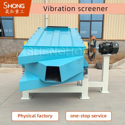 China 2-7.5 kW Vibratory Screening Equipment for Animal Waste 2000x1000mm for sale