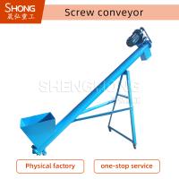 China Electric Powered Steel Frame Belt Conveyor with Flat Belt Type for Efficient Material Transport for sale