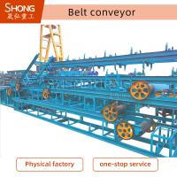 China Customizable Belt Conveyor for Industrial Material Handling for sale