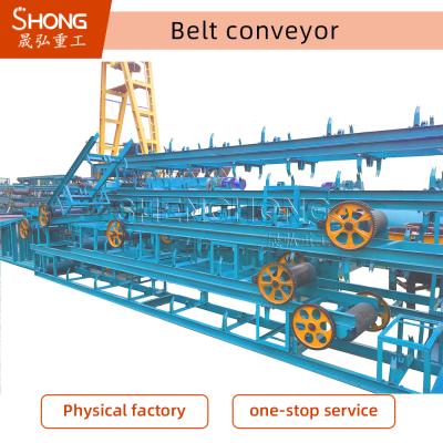 China Customizable Belt Conveyor for Industrial Material Handling for sale