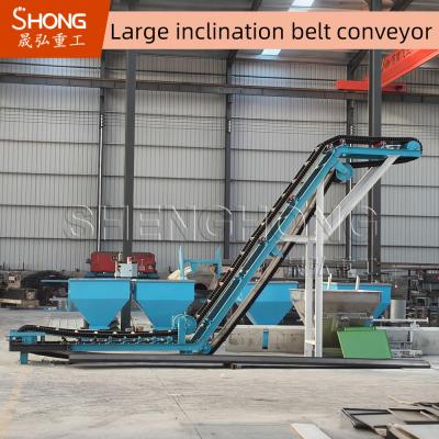 China Heavy Duty Wear-Resistant Wide Belt Conveyor with Intelligent Drive System for Power Logistics for sale