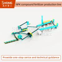 China Highly Productive NPK Fertilizer Production Line with 2%-8% Moisture and ≥30% Organic Matter for Single or Compound Fertilizer for sale