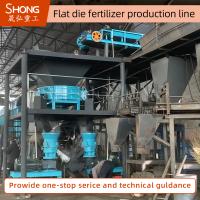 China Cylinder Type Flat Die Press Granulator Organic Fertilizer Production Line for sale