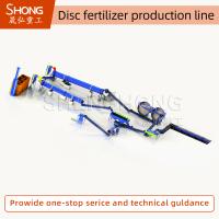 China High-Efficiency Solid-Liquid Decomposition And Deodorization Technology For Organic Fertilizer Production Line for sale