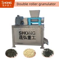China Double Roller Granulator / NPK Compound Fertilizer Pellet Making Machine for sale