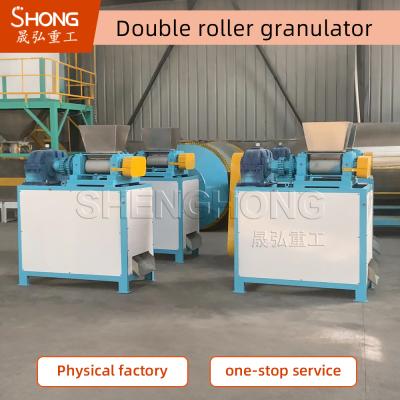 China High Moisture Content Roller Press Granulator with Strong Granules Strength for sale