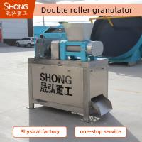 China Chemical Compound Fertilizer Granulator NPK Fertilizer Production Line for sale