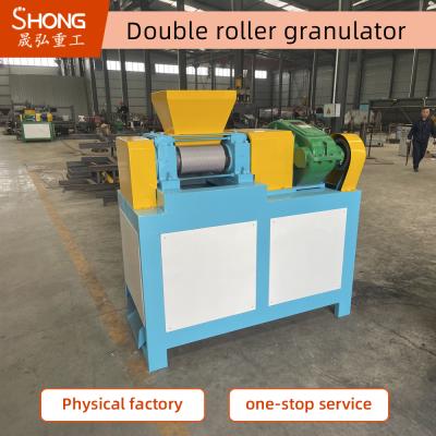 China NPK Compound Fertilizer Granulator For Graden With CE Certificate for sale