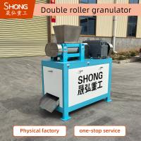 China 4 T / H Press Compound Fertilizer Granulator Double Roller for sale