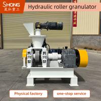 China High-Performance Fertilizer Granulator Machine For Various Agricultural Needs for sale