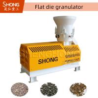 China Carbon Steel Fertilizer Granulator Machine 1.2T Weight with High Granulation Rate for sale