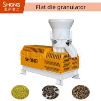China Organic Fertilizer Manufacturing Production Line in Fertilizer Production for sale