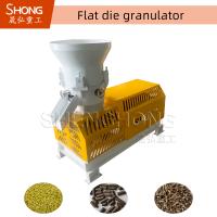 China 4 - 5 T/H Fertilizer Granulator Machine , Agriculture Waste Granulation Equipment for sale