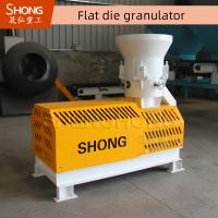 China Organic Fertilizer Granulator Machine For Poultry Manure Granule Production for sale