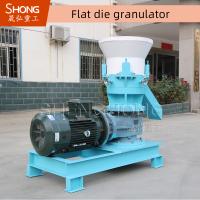 China Spherical Granule Shape Organic Fertilizer Granulator For Environmentally Conscious Farming for sale