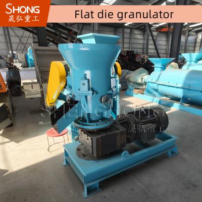 China Spherical Granules Shape and 380v Voltage Eco-friendly Fertilizer Spheroidizer for Production Output for sale
