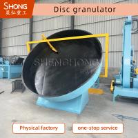 China Industrial Disc Granulator Machine Transform Manure Powders Into Uniform Granules for sale