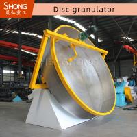 China Disc Fertilizer Granulator Machine For compound fertilizer production for sale