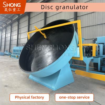 China CE Certified Fertilizer Disc Granulator Customizable 2-10mm Granule Size for sale