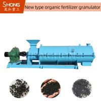 China 380v Organic Fertilizer Granulator Fertilizer Pellet Machine 2t/H With Round Shape for sale