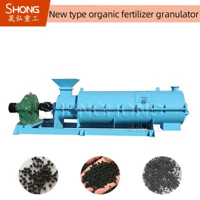 China 380v Organic Fertilizer Granulator Fertilizer Pellet Machine 2t/H With Round Shape for sale