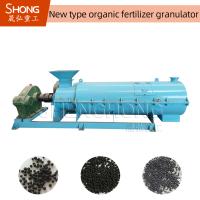 China Food Waste Organic Fertilizer Pellet Machine 5T/H With 8mm Particle for sale